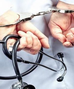 ”România este ţara tuturor posibilităţilor” !Medic fals care a lucrat ...